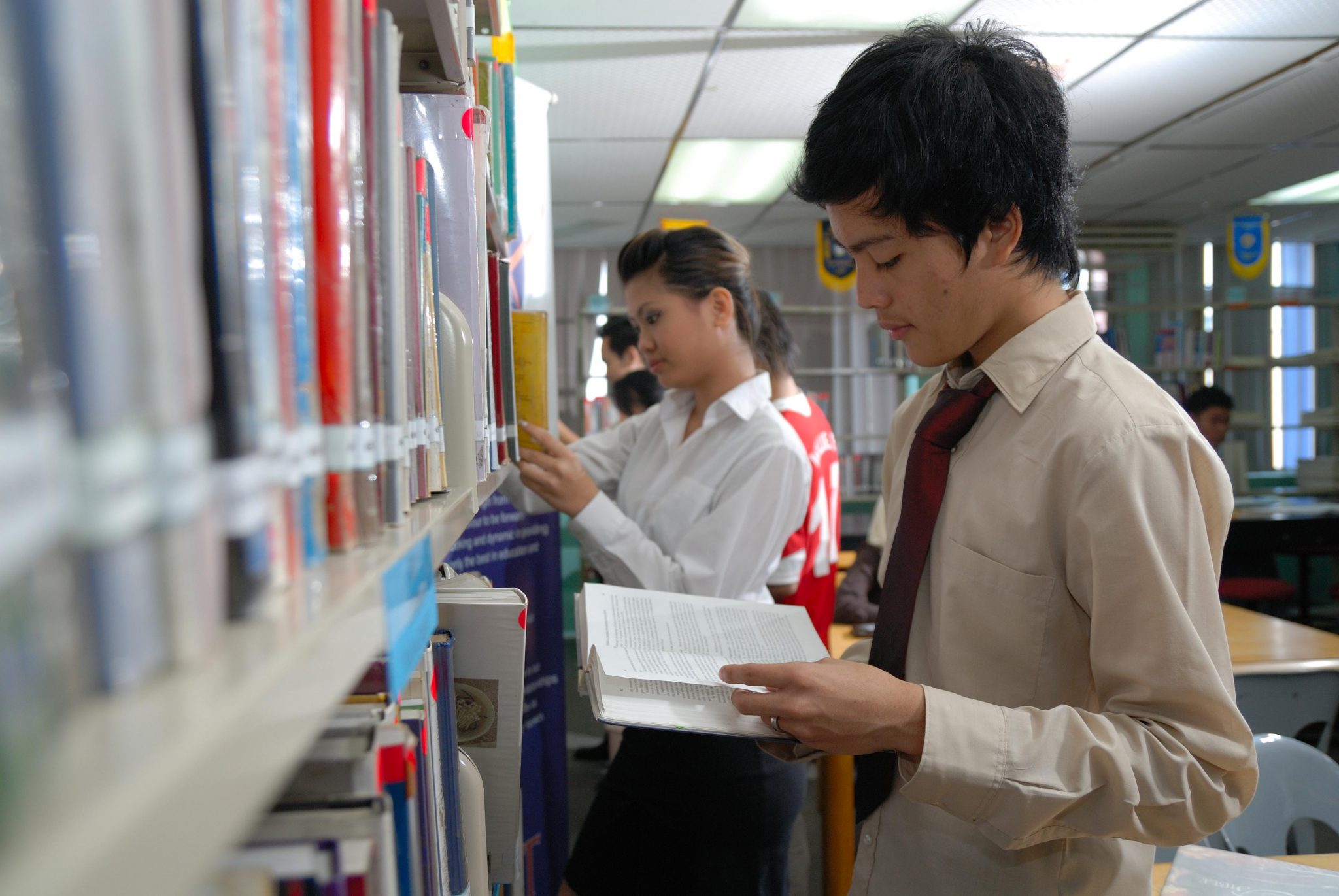 About Us - SATT College Official Homepage